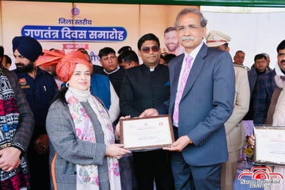 Minister Shruti Chaudhary Hoisted The National Flag, And Patriotic ...