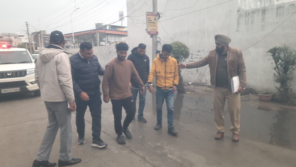 A Case Of Betrayal: A Robbery Plot Hatched Within The Confines Of A ...