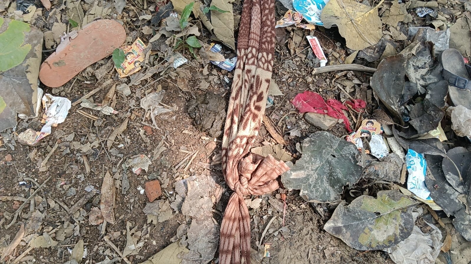 Two Prisoners Escaped From Jail, 11 Including Jail Superintendent ...