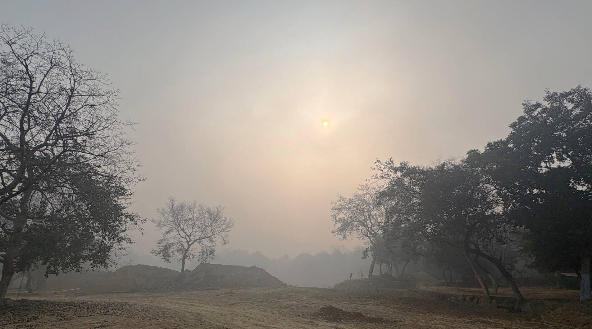 Temperature Likely To Drop By 2 Degrees In 2 Days - Bhadohi News ...