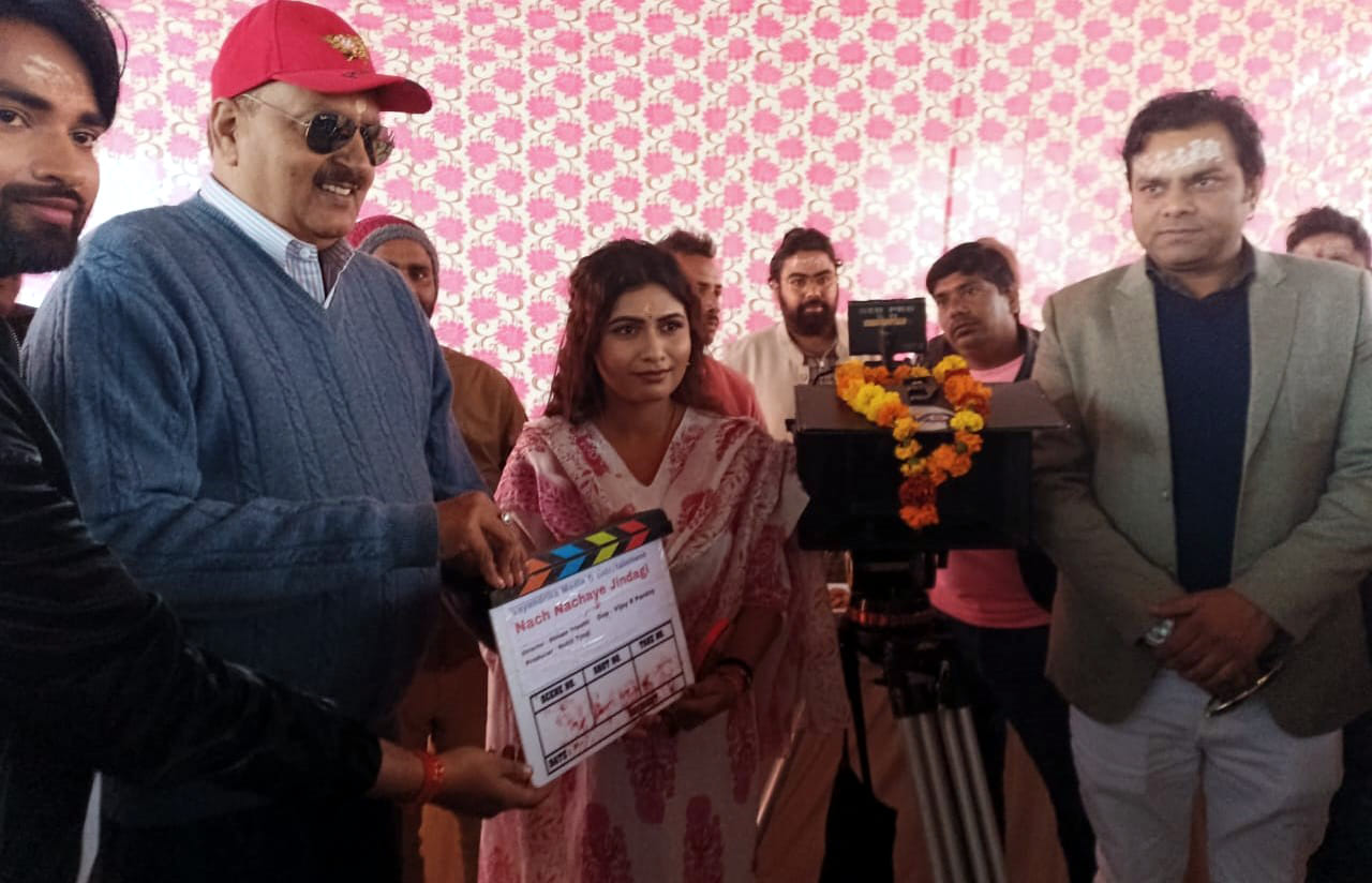 Shooting Of The Film "dance, Dance, Zindagi" Took Place In Bateshwar ...