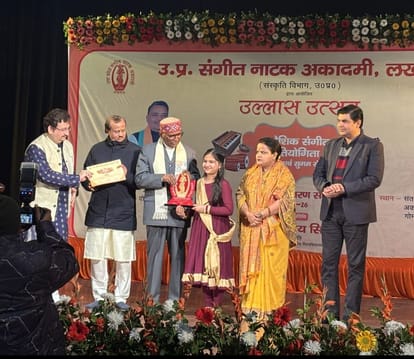 Kashvi Agarwal Won The State Level Competition In Kathak. - Meerut News ...
