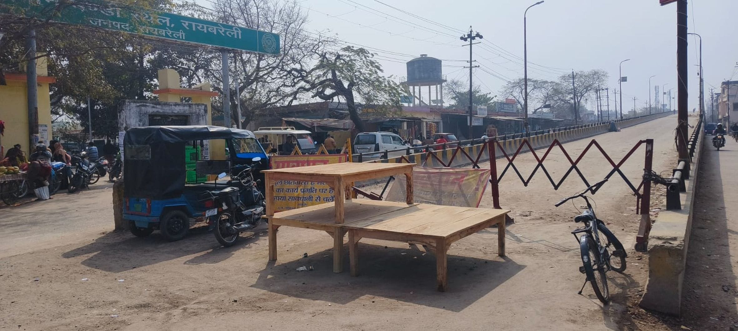 Overbridge Repair Work Slow, People Upset - Raebareli News - Raebareli ...