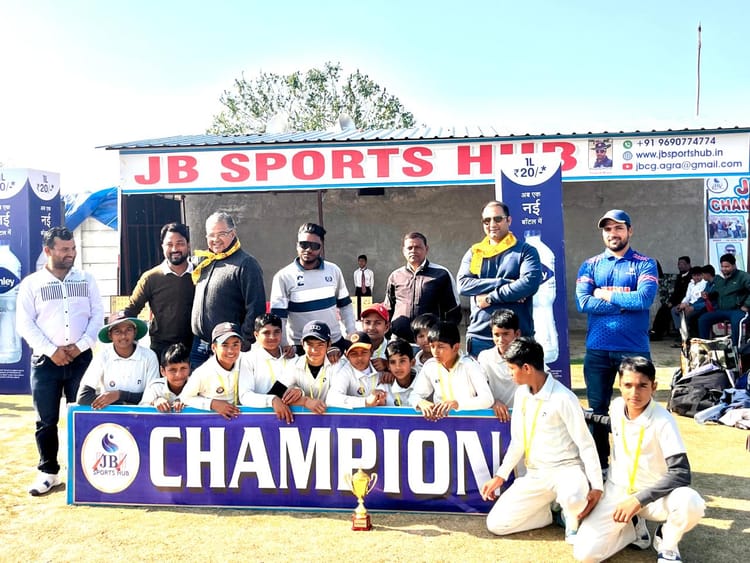Chahar Cricket Academy Won The Title By 41 Runs - Agra News - Agra News ...
