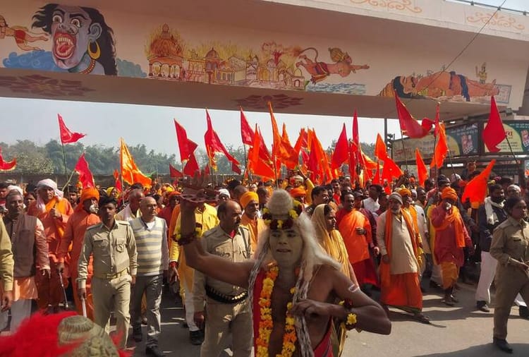 The Ashwamedha Yagna Begins With A Procession Carrying Sacred Vessels ...