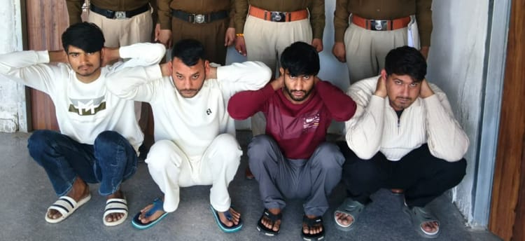 Four Accused Arrested For Murderous Attack On Sarpanch Representative ...
