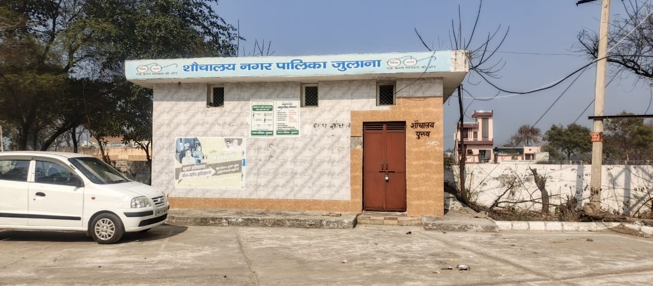 The Public Toilet At The Bus Stand Has Been Locked For Two Months ...