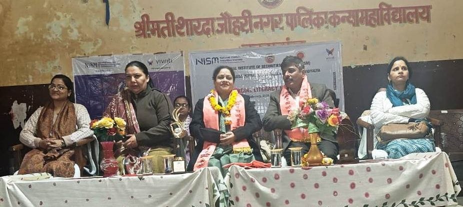 Teach Students How To Protect Themselves From Financial Fraud - Kasganj ...