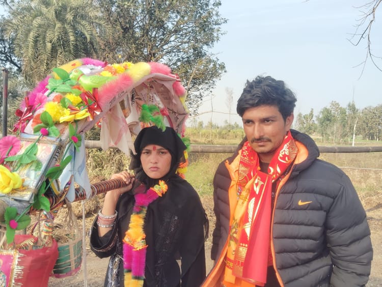 Tamanna And Her Husband, Who Performed Jalabhishek In Burqa, Are ...