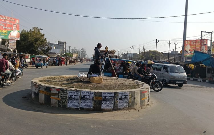 The Way Is Clear For The Flyover In Gola, Construction Will Begin In ...