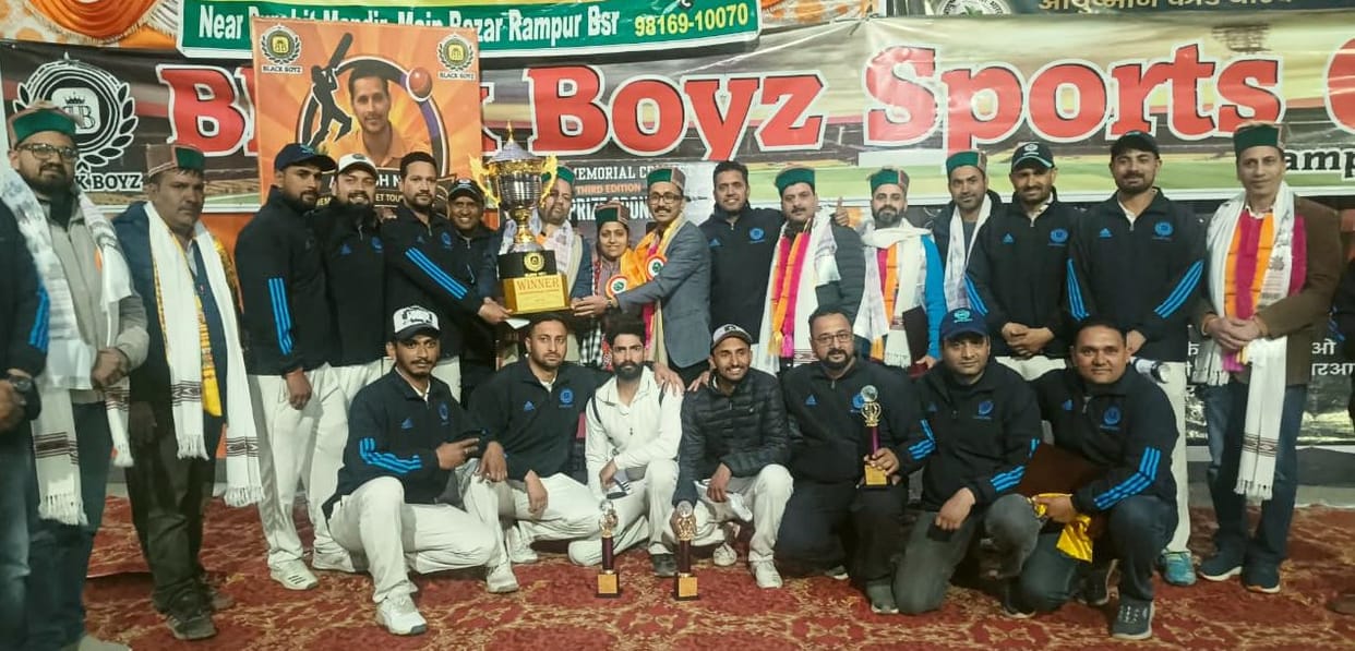 Black Boys Won The Cricket Title By Defeating Ball Breaker Kinnaur ...