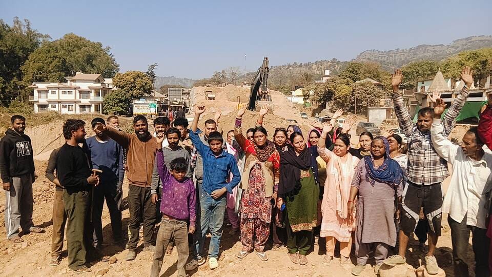 Anger Erupts Against Four-lane Construction, People Protest In Draman ...