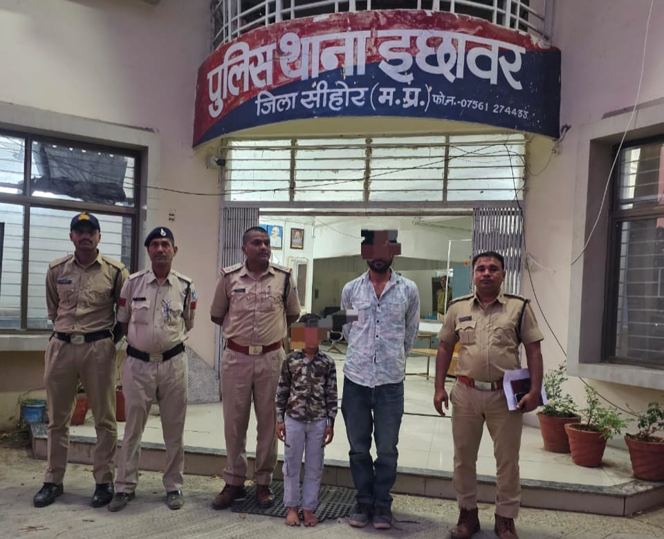 Sehore News: Child Kidnap Panic In Bherunda, Turns Family Dispute ...