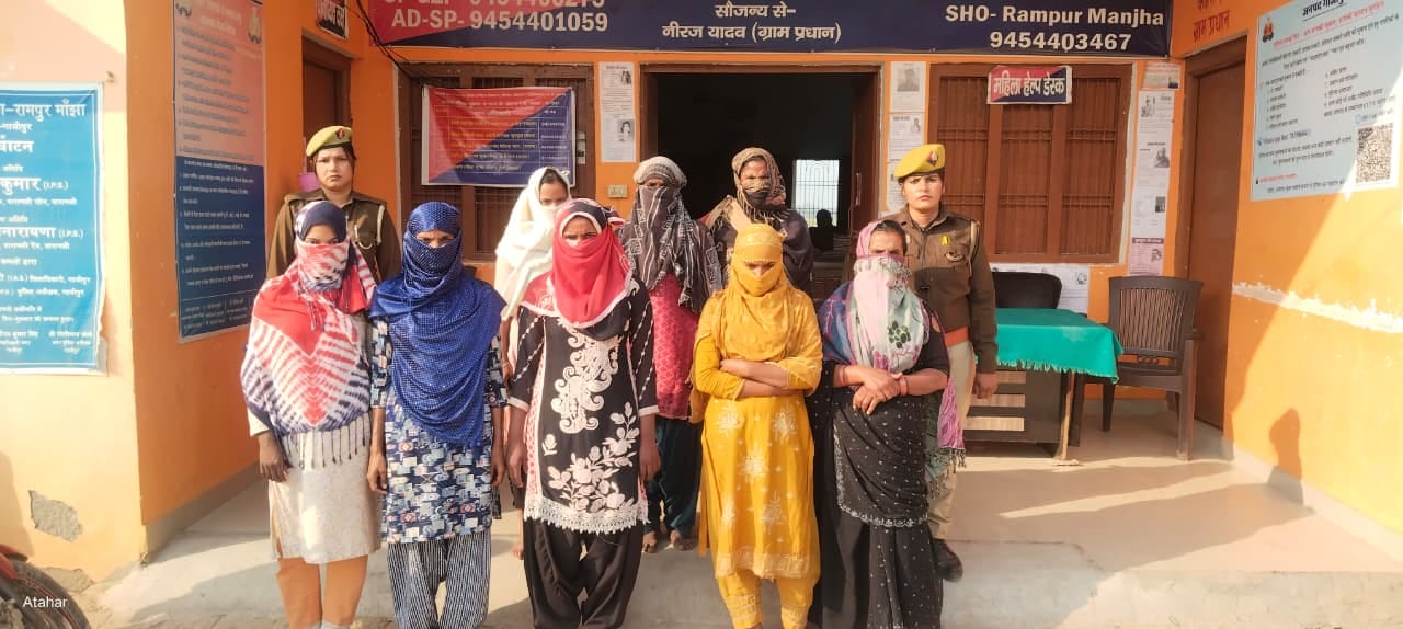 Family Members Were Attacked With Sticks And Strangled, And Bricks And ...