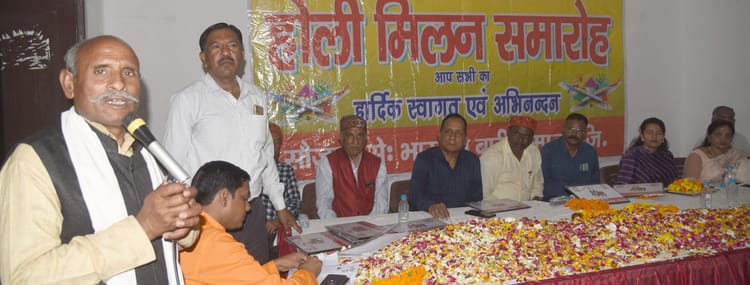 Holi Milan Celebrations Emphasize Unity Of Bari Community - Lucknow ...