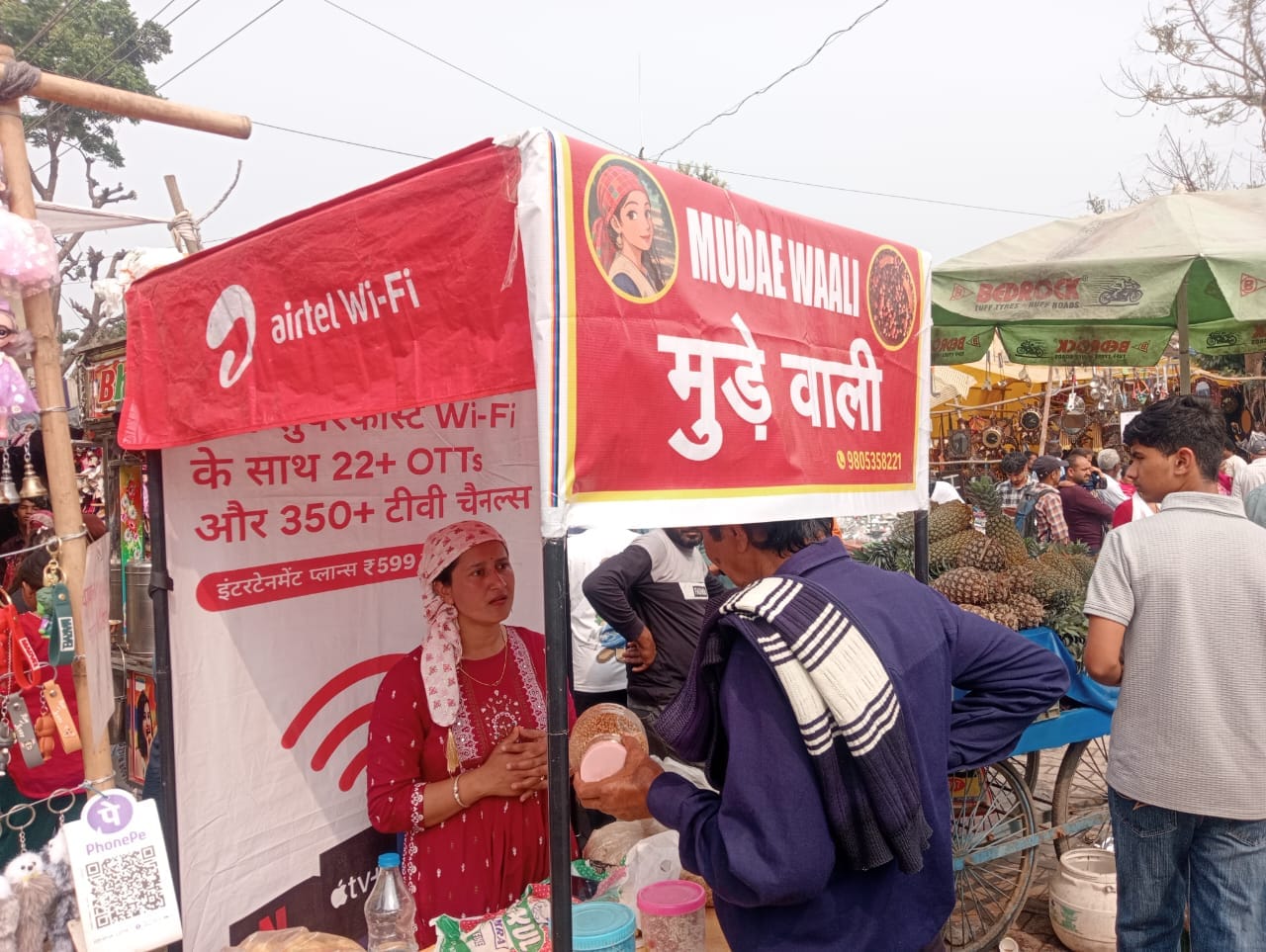 Muda Ka Stal In Holi Mela - Sirmour News - Sirmour News:टिम्बी की महिला ...