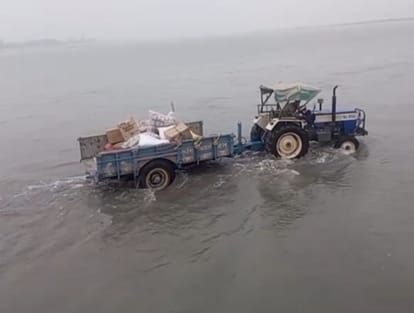 Traffic Stopped On The Pipa Bridge Of Bhaisaha Ghat For The Second Day ...