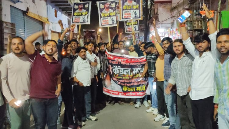 Candle March Held In Protest Against Tarun Khatik Murder Case - Agra ...