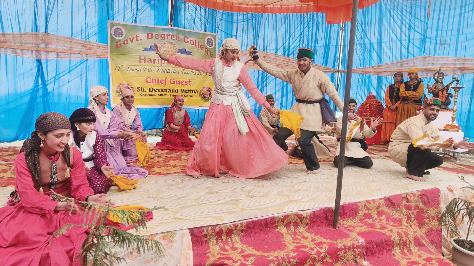 Annual Function Of Haripurdhaar College - Sirmour News - Sirmour News ...