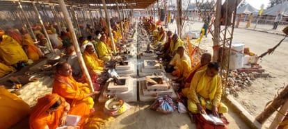 A Grand Sri Lakshmi Narayan Mahayagya Is Being Organized At Rajghat ...
