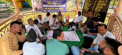 Mahapanchayat Tomorrow At Nepali Farm Tiraha - Rishikesh News ...