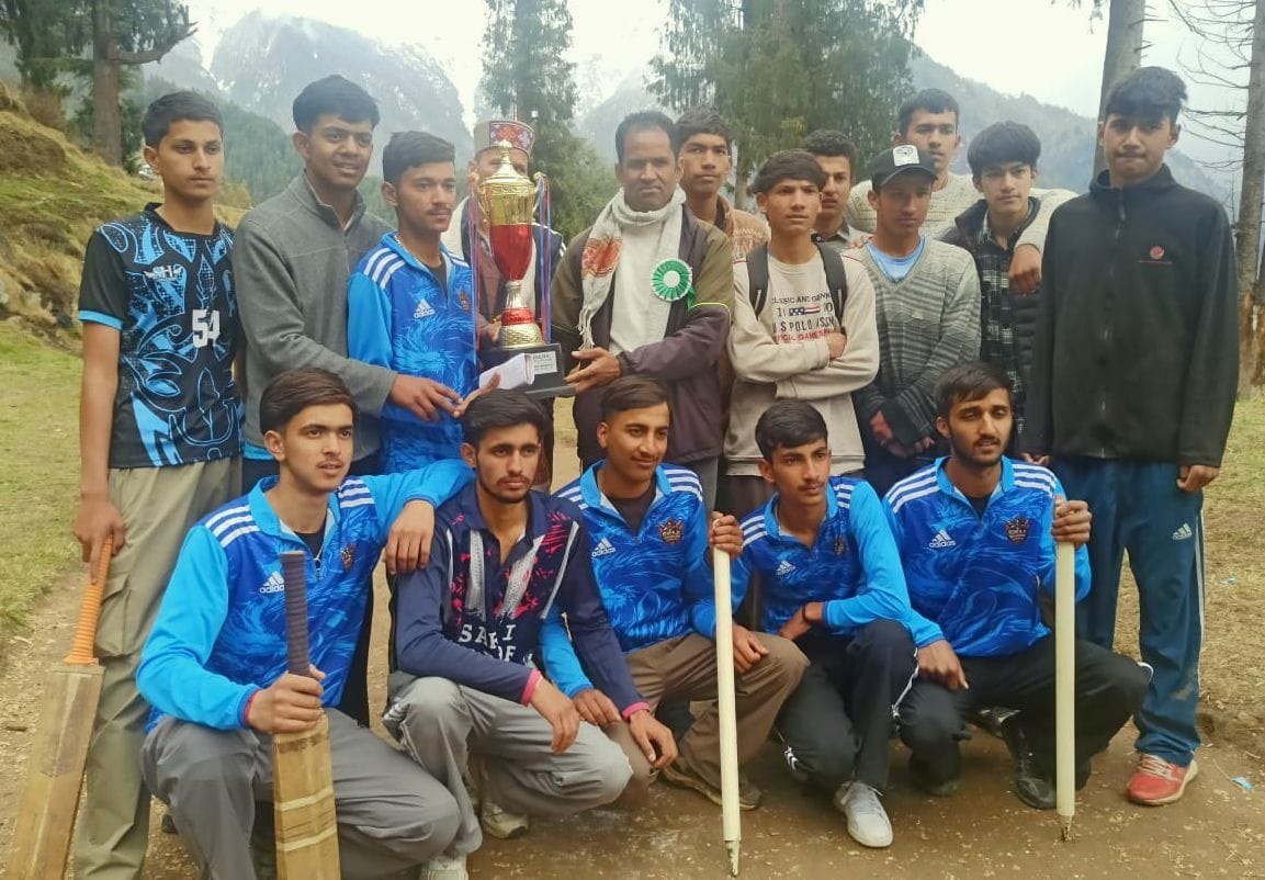 Siraji Boys Shohach Won The Baisakhi Under-19 Cricket Tournament ...