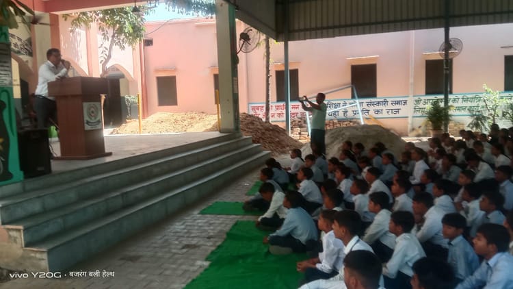 He Drug De-addiction Team Raised Awareness Among Students About The Ill ...