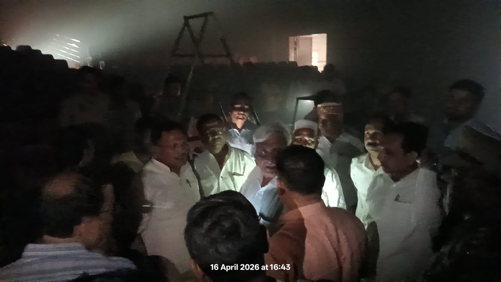 Fire Breaks Out In Kabir Auditorium, Panic Ensues - Sant Kabir Nagar ...