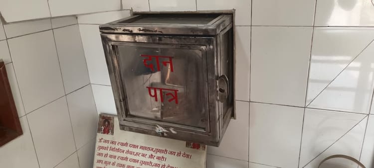 Theft At Baba Swami Dayal Dham; Thieves Break Donation Box And Flee ...