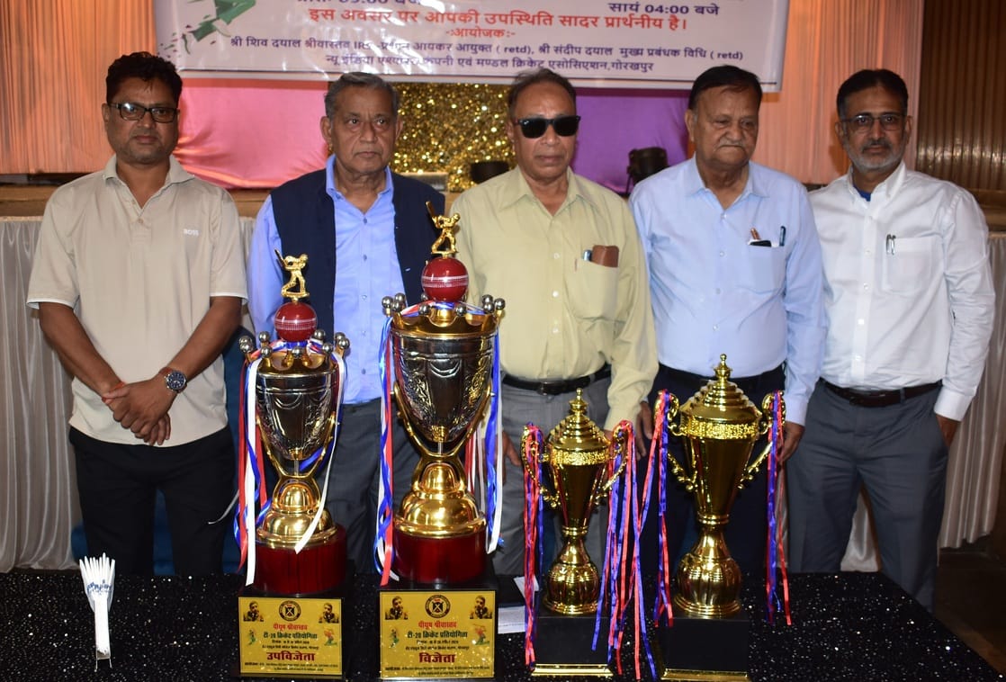 14 Teams From Gorakhpur And Basti Divisions Will Participate In The ...