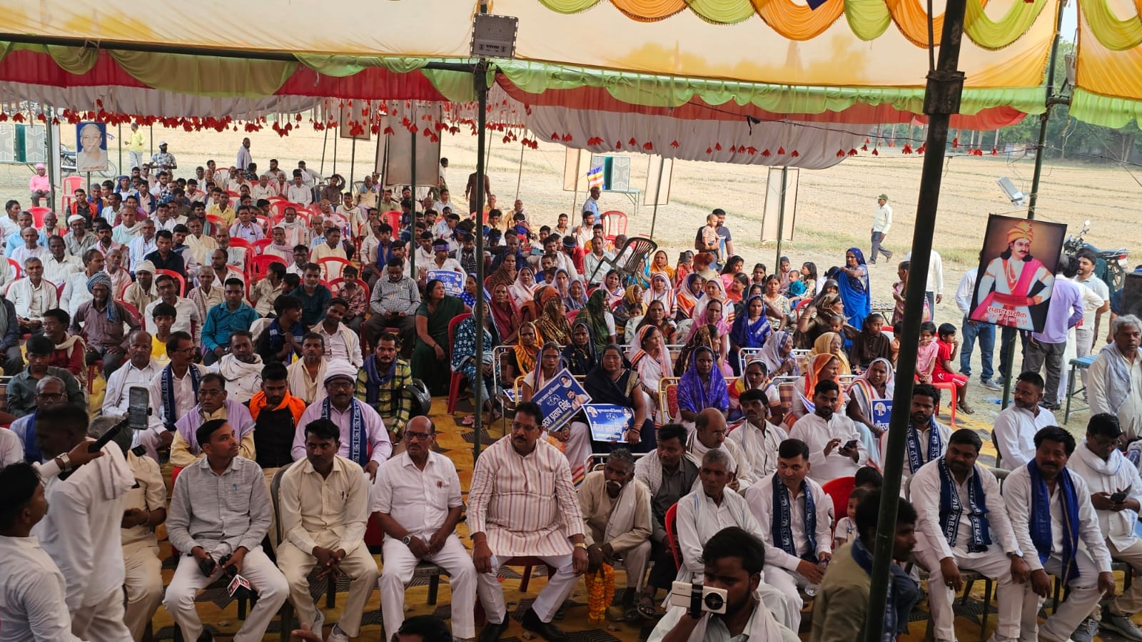 Bsp Is Going To Form The Government In 2027: Vishwanath Pal - Ambedkar ...