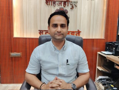 Cdo Assumes Charge - Shahjahanpur News - Shahjahanpur News:सीडीओ ने ...