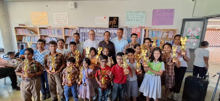 Satranj Pratiyogita In Arihant School Nahan - Sirmour News - Sirmour ...