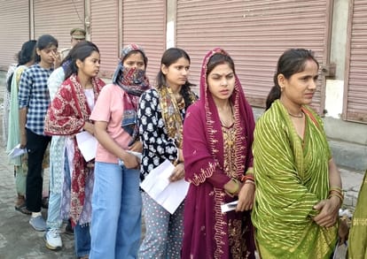 Candidates Said The Question Paper Was Like That Of Police Recruitment ...