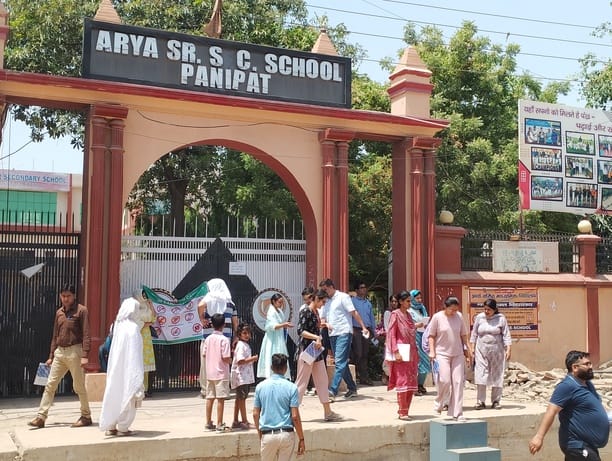 Candidates Were Confused With Logical Questions In Hcs Exam. - Panipat ...