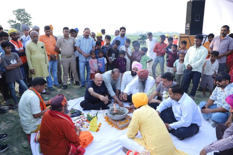 Foundation Stone Laid For The Bridge Costing Rs 24.35 Crore - Lakhimpur ...