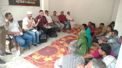 Renuka Dam Sangarh Samiti Meeting - Sirmour News - Sirmour News:पहले ...
