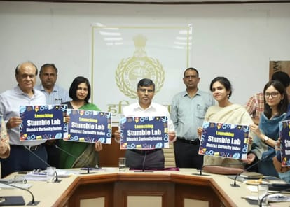 Kaithal's Stumble Lab Becomes The Best Practice Model In The State ...