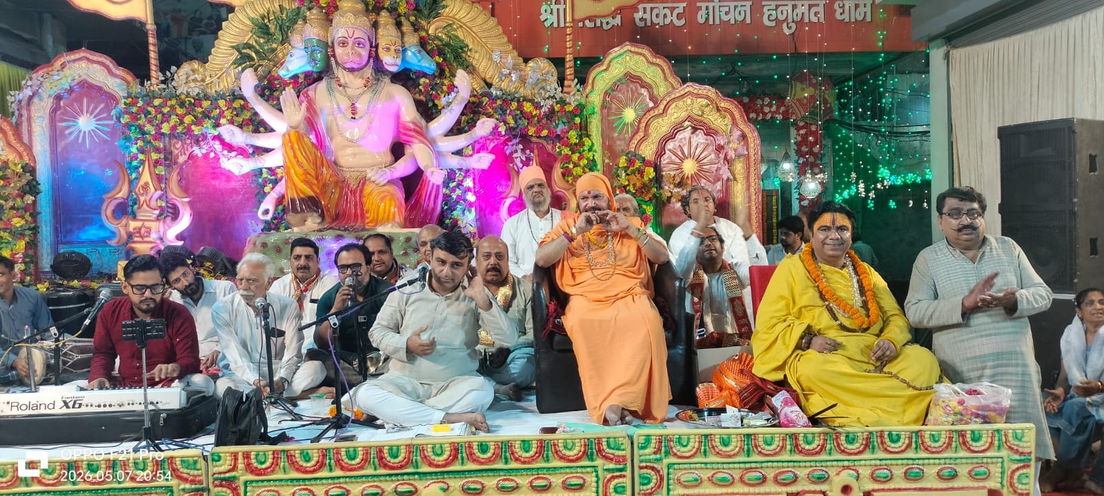 I Wore A Scarf In Your Name Baba... Devotees Danced To The Hymn ...