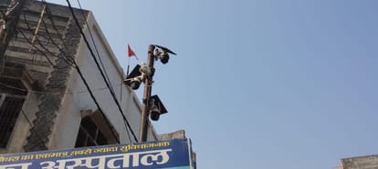 Supervision In Nagar Panchayat Jaithra Is Merely For Show; The System ...