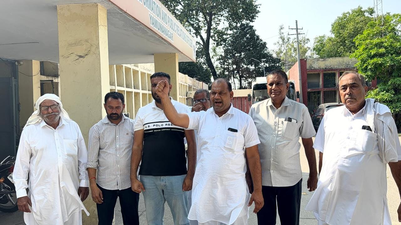 Demand For Implementing Subsidies On Loans Up To Five Lakhs - Yamuna ...