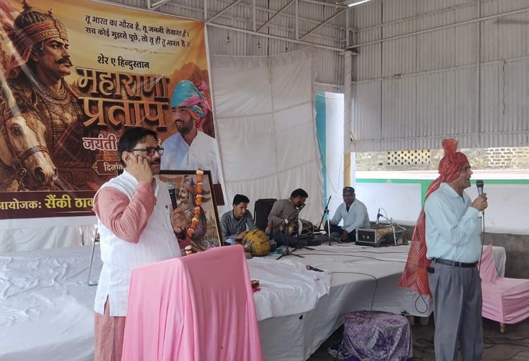 Blood Donation Camp Organised On Maharana Pratap Jayanti - Noida News ...