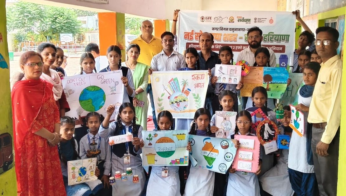 Students Created Models From Useless Objects - Yamuna Nagar News ...
