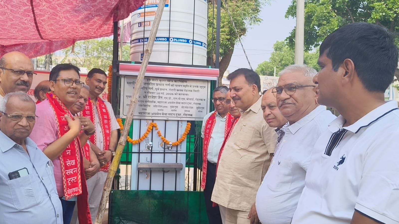 Inauguration Of Water Cooler In Sector 1 Market - Jhajjar/bahadurgarh ...