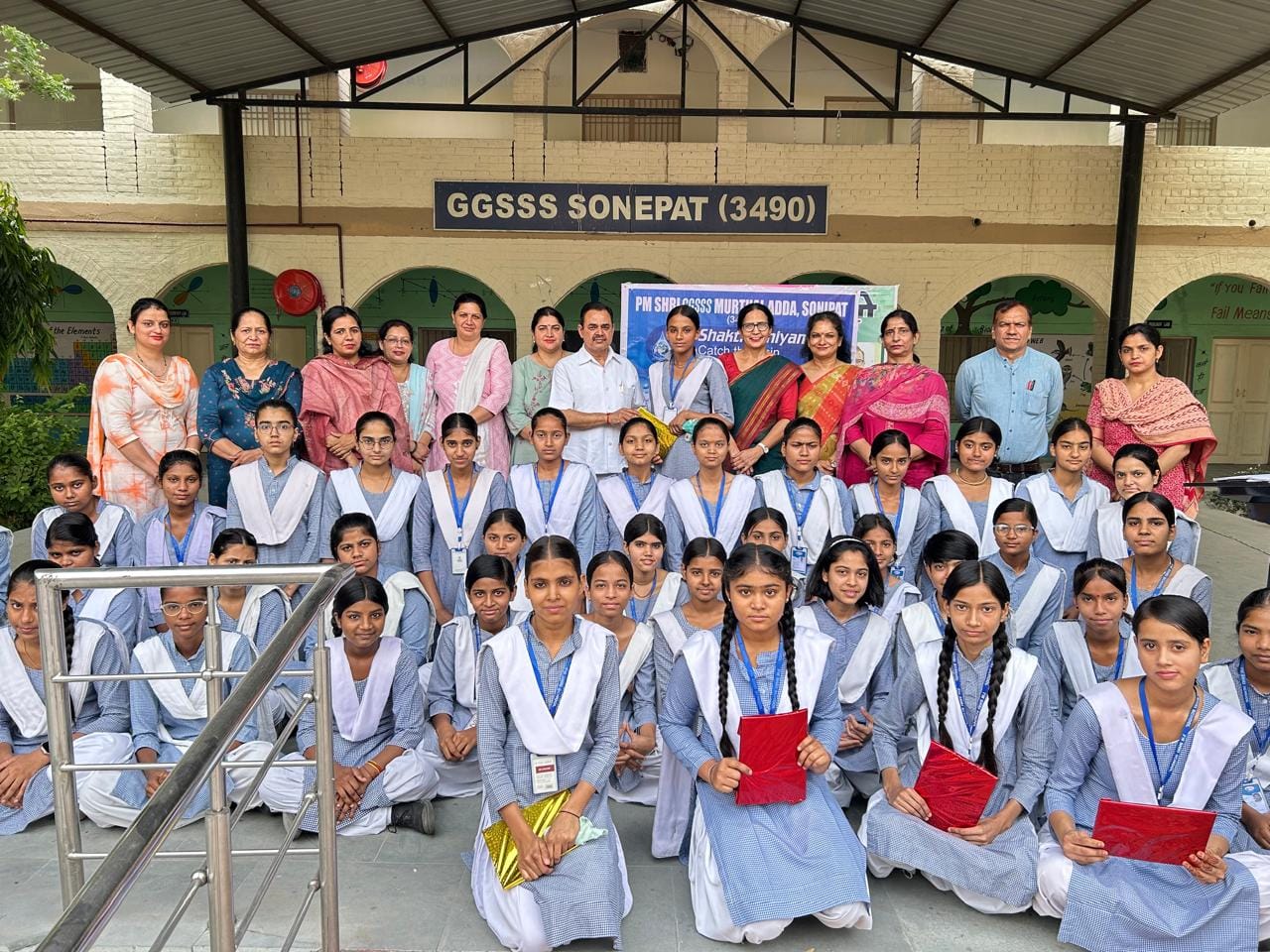 Girl Students Gave The Message Of Water Conservation Through Quiz And ...