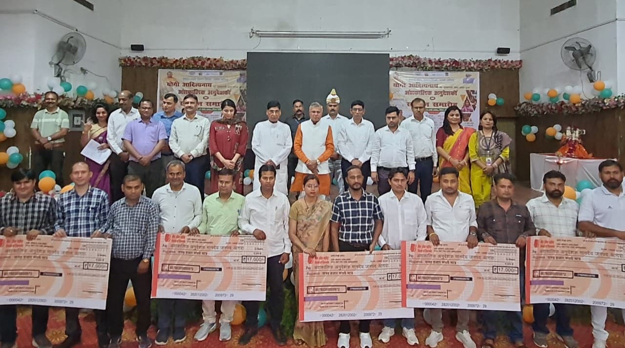 Honorarium Of Instructors Is Rs 17,000 And Health Insurance Of Rs 5 ...