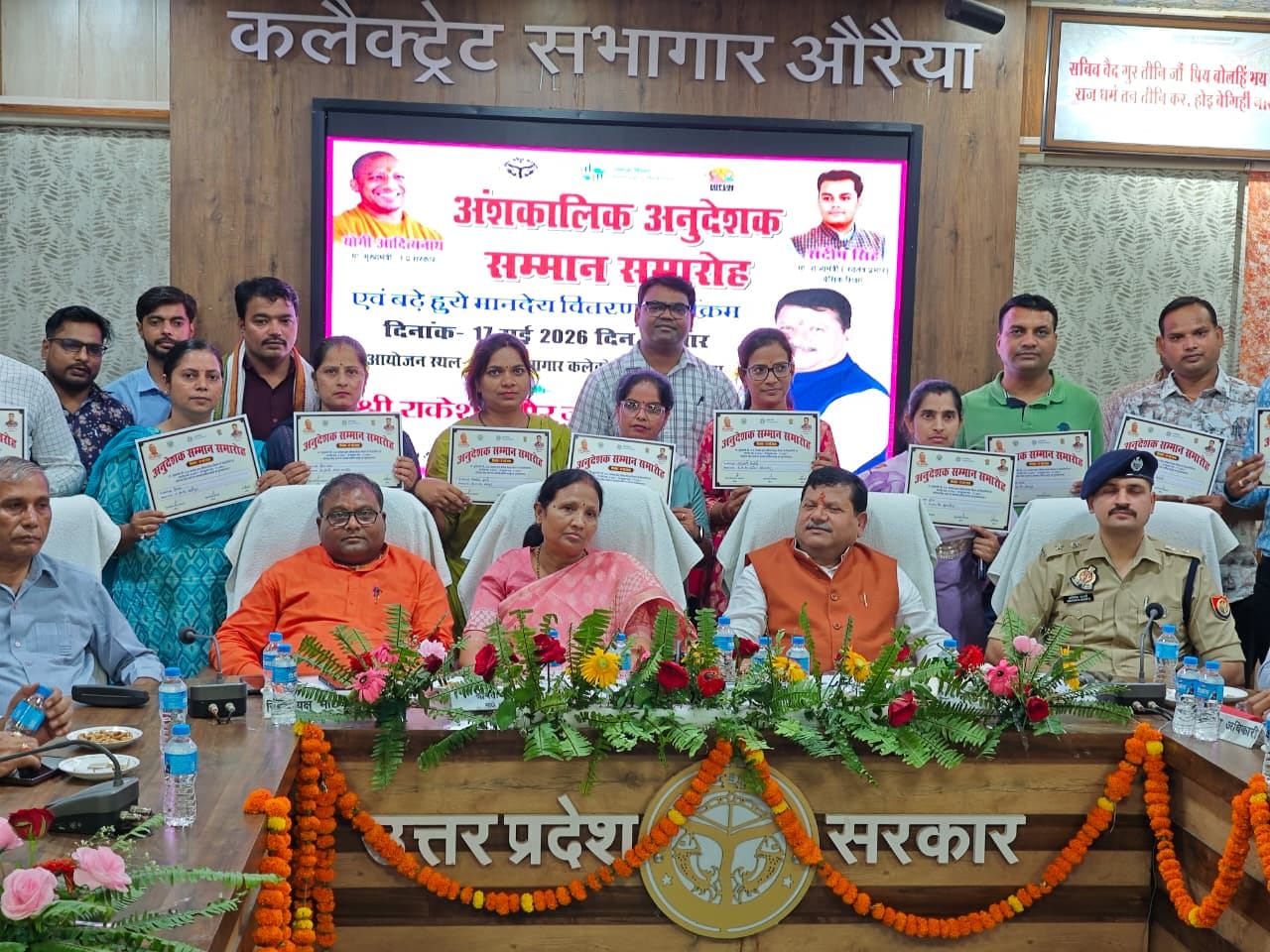 Instructors Honored, Symbolic Checks For Increased Honorarium Handed ...