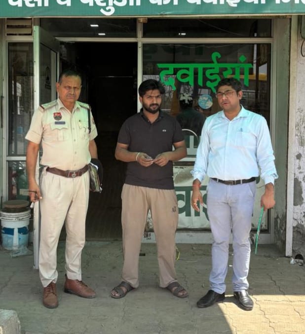 Licence Terminated Of 2 Medical Shops - Sirsa News - Sirsa News:सील की ...