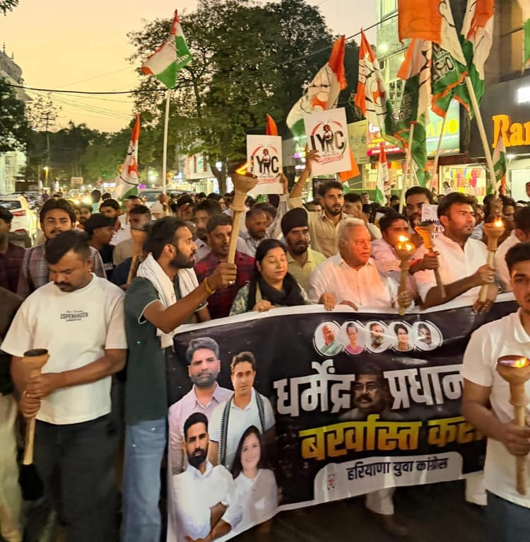 Torchlight March Held In Protest Against Paper Leak - Yamuna Nagar News ...