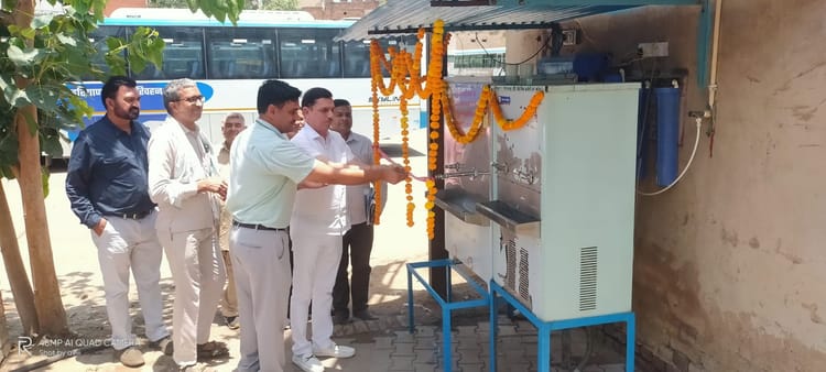 Water Cooler Launched At Bus Stand, Passengers Will Get Relief - Rewari ...